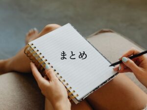 CORTIS人気順ランキング【2025年最新版】｜メンバー人気投票TOP5・国別支持傾向も解説｜Non Stop Fun Kpop！